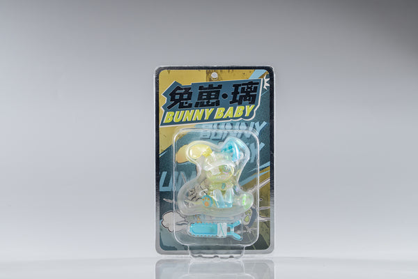 Faceless: Bunny Baby (RE) - Oh Gatcha