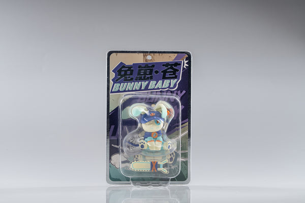 Faceless: Bunny Baby (AOI) - Oh Gatcha