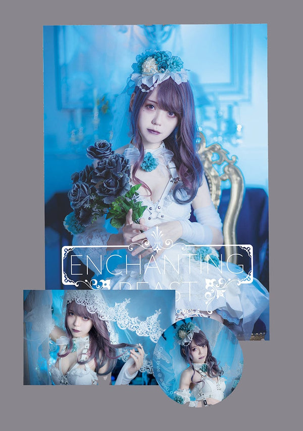 Angie0_0 Enchanting Beast Photobook - Oh Gatcha