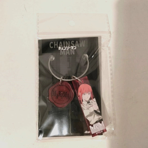 Chainsaw Man Character Keychain - Oh Gatcha
