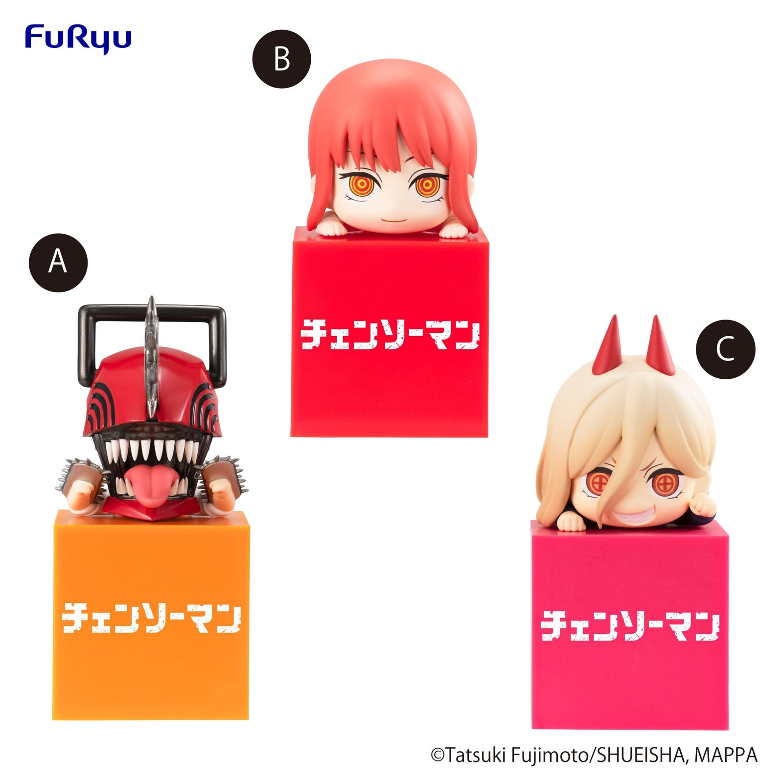 CHAINSAW MAN Tagged "Hikkake Figure" - Oh Gatcha
