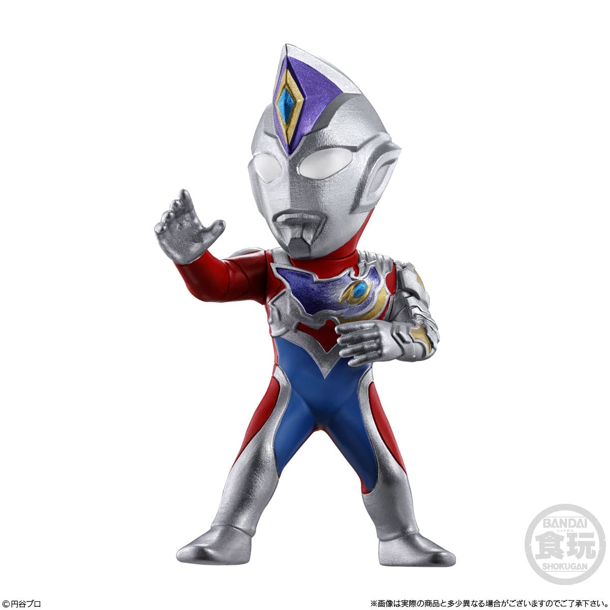 Ultraman Dyna Vs Zelganoid
