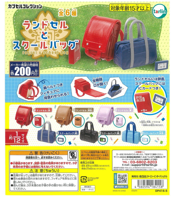 Capsule Toy Tagged "Tarlin" - Oh Gatcha