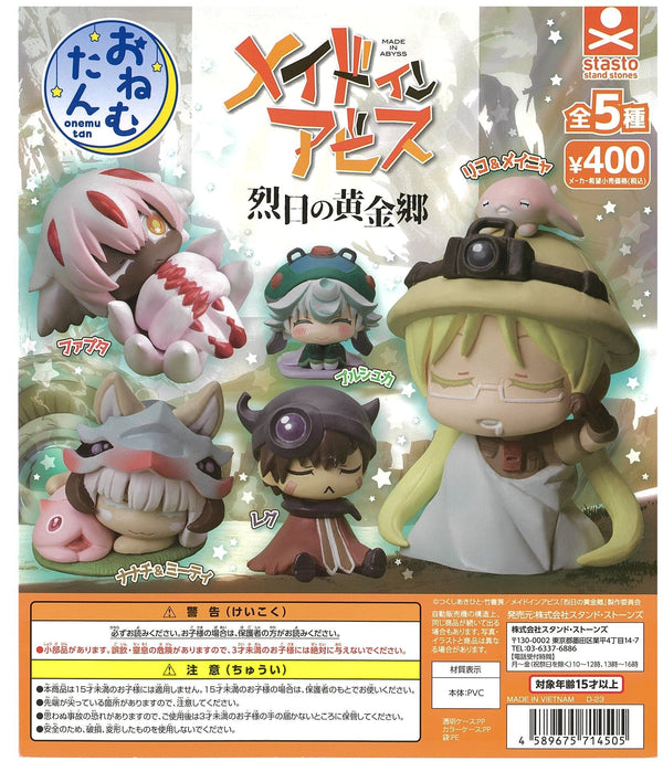 CP2253 Onemutan Made in Abyss The Golden City of the Scorching Sun - Oh Gatcha