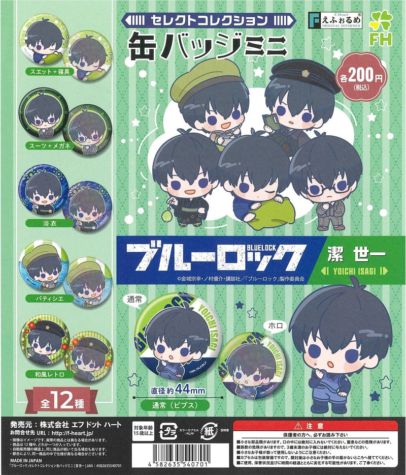 CP2380 Blue Lock Eformed Select Collection Can Badge Mini Isagi Yoichi ...