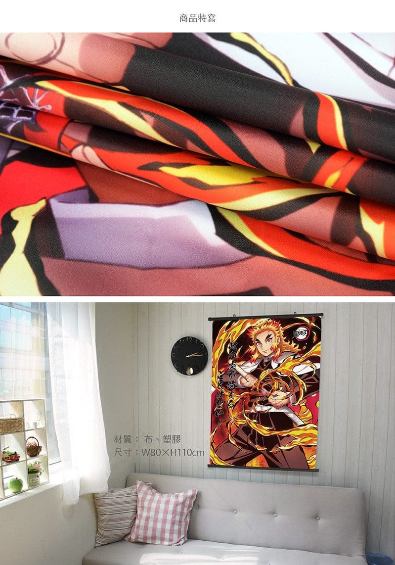 Collectibles Tagged "Wall Scroll" - Oh Gatcha