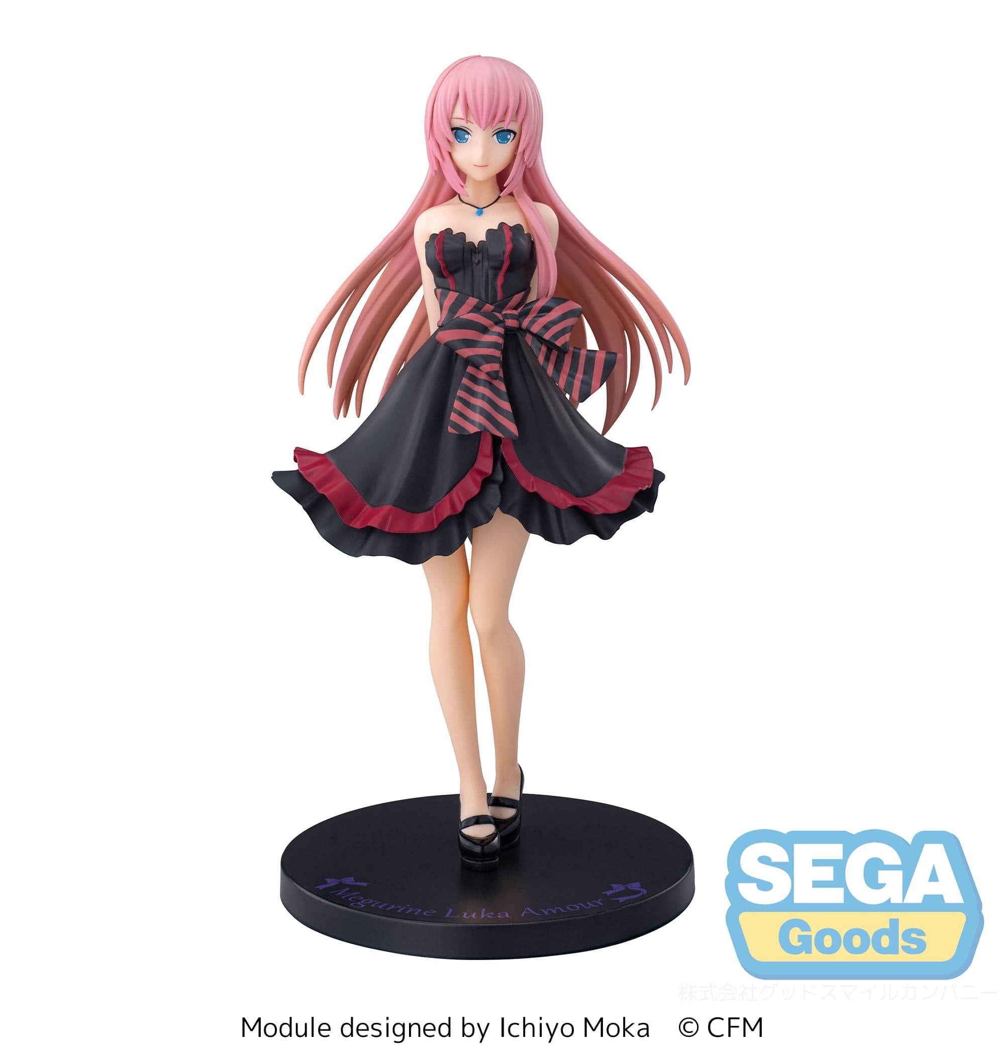 Hatsune Miku Project DIVA Arcade Future Tone SPM Figure Megurine Luka ...