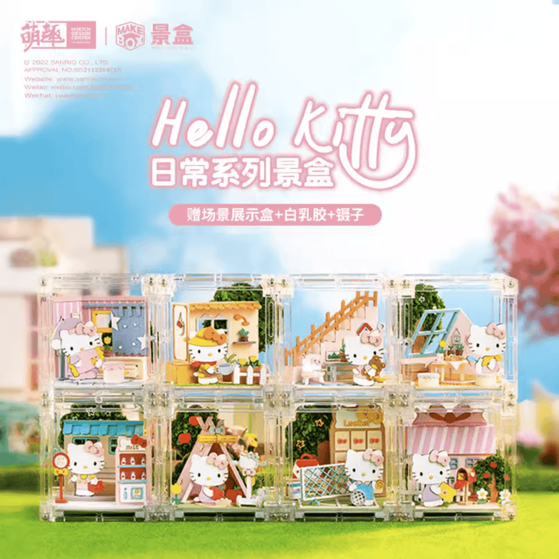 HELLO KITTY DAILY LIFE MAKE BOX - Oh Gatcha