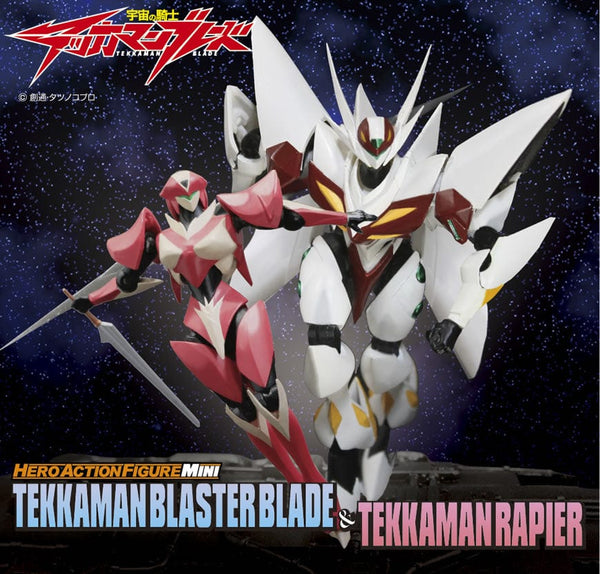 Model Kit Tagged "Evolution Toy" - Oh Gatcha