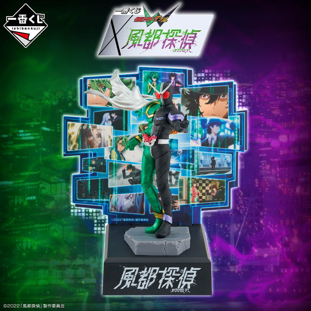 Ichiban KUJI Tagged "Kamen Rider" - Oh Gatcha
