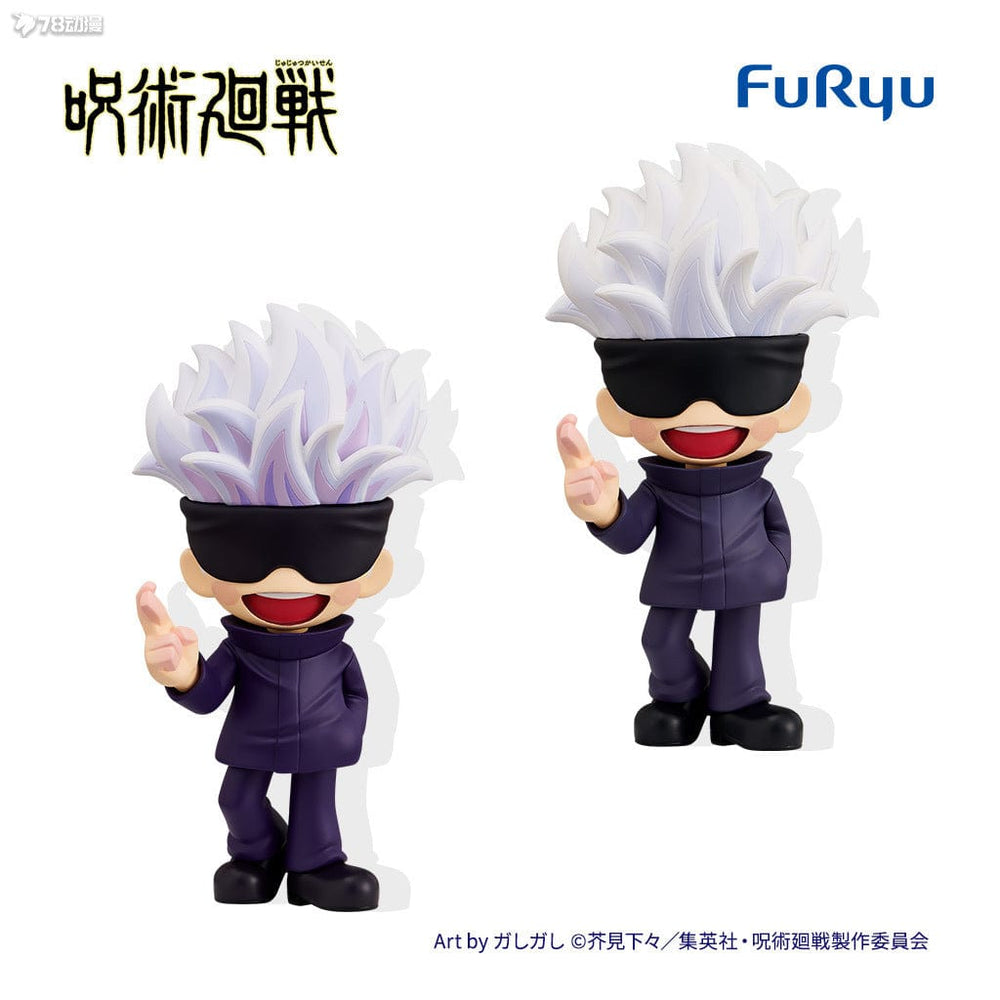 JUJUTSU KAISEN Tagged "Toonize" - Oh Gatcha