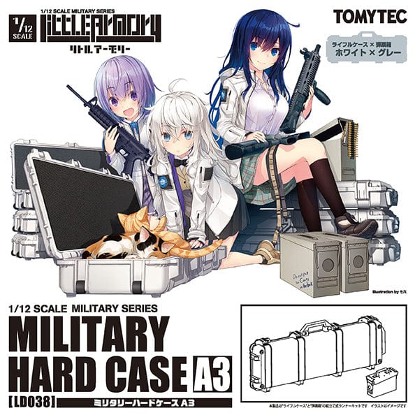 Little Armory LD038 Military Hard Case A3 White/Grey - Oh Gatcha