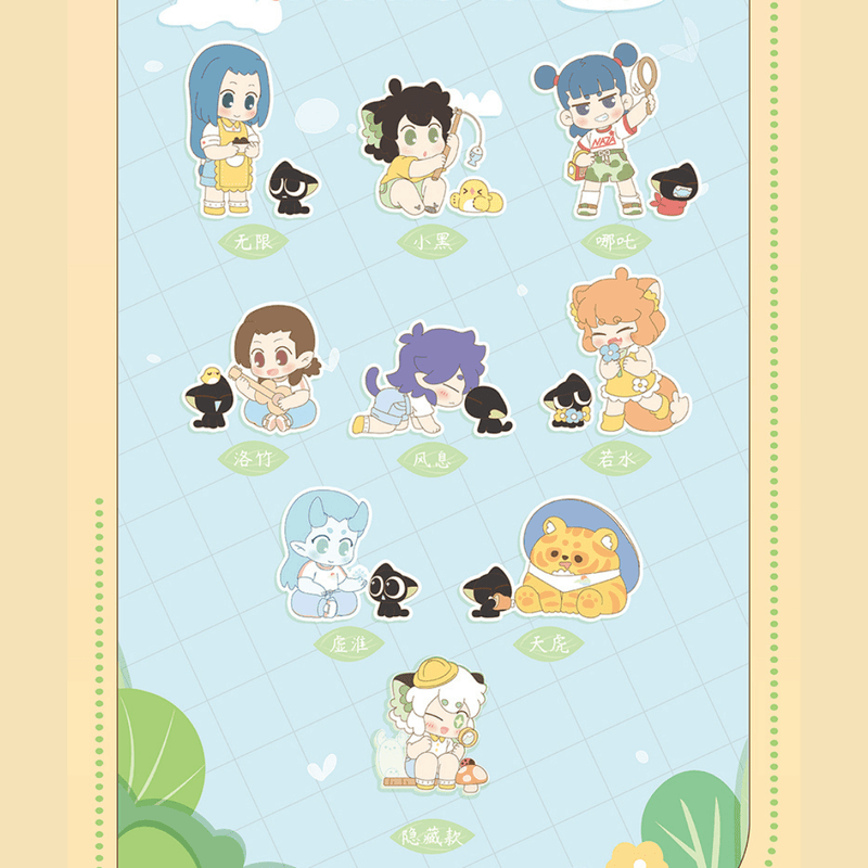 LUOXIAOHEI Camping series - Oh Gatcha