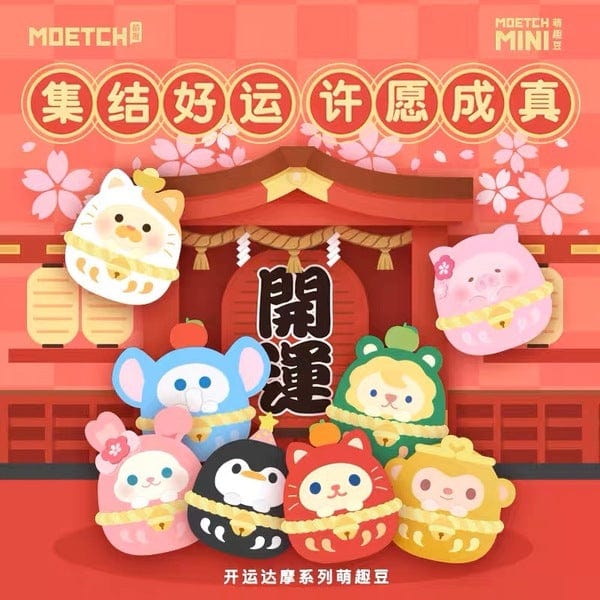 MOETCH Daruma Mini series - Oh Gatcha