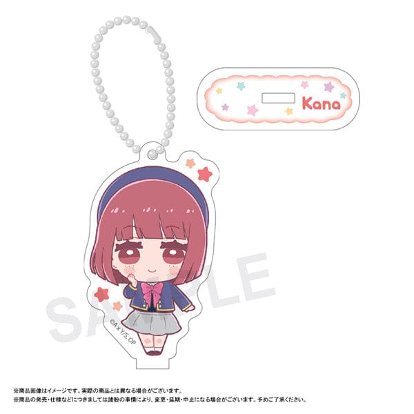 Oshi no Ko : Fuwarume Acrylic Keychain With Stand - Oh Gatcha